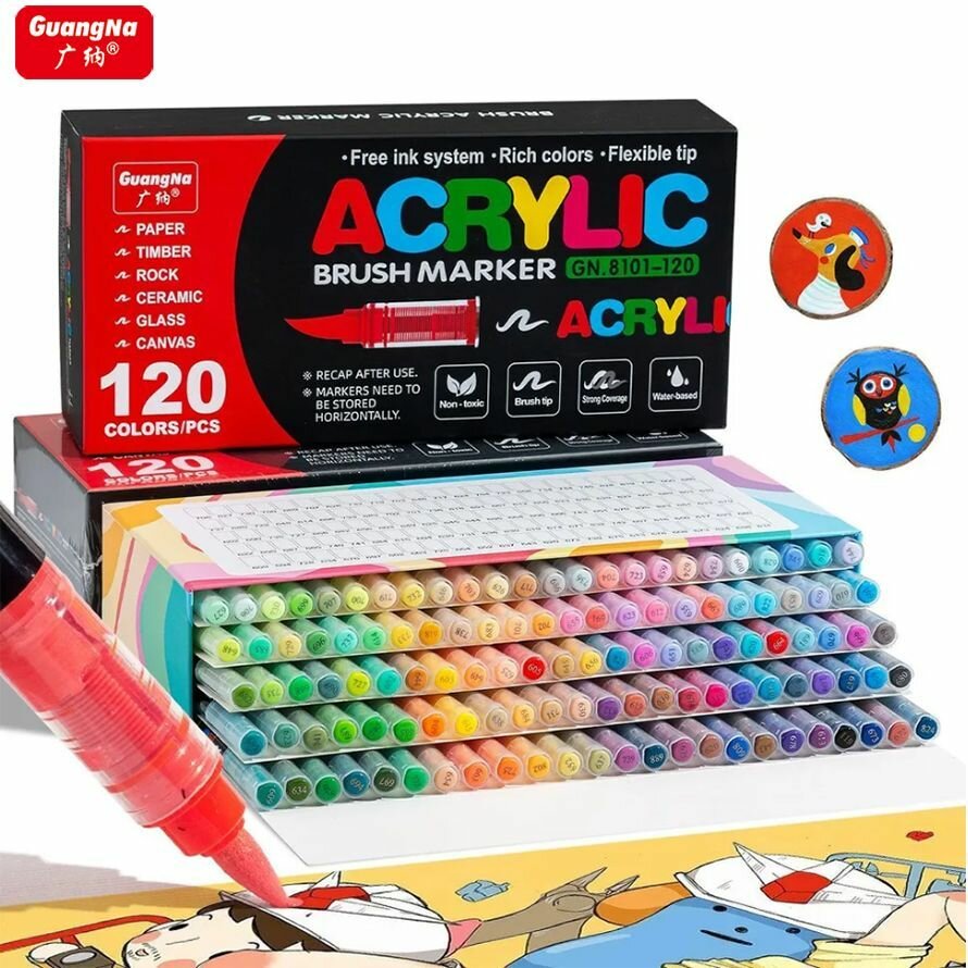GuangNa Новый акриловый маркер премиум-класса 120 цветов (GN8101)