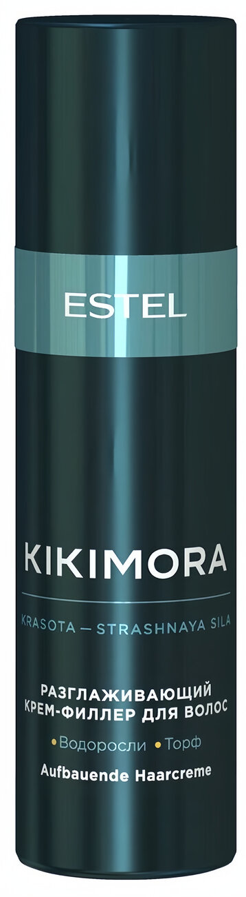 ESTEL / Kikimora – Разглаживающий торфяной крем-филлер для волос, 100мл, (арт: KIKI/F100)