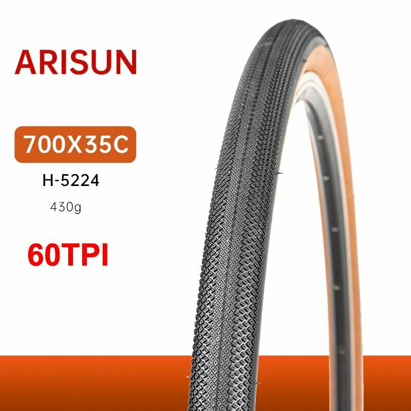 Велосипедные шины Chaoyang ARISUN 700x35C проволочные для гравия и бездорожья с защитой от проколов 60TPI