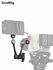Magic arm SmallRig 3959 (11")