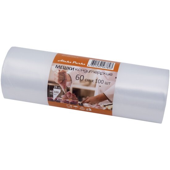 Мешок кондитерский одноразовый 2X3 60см комплект 100шт в рулоне, плотный 90 мкм, AleksPar, А60-100