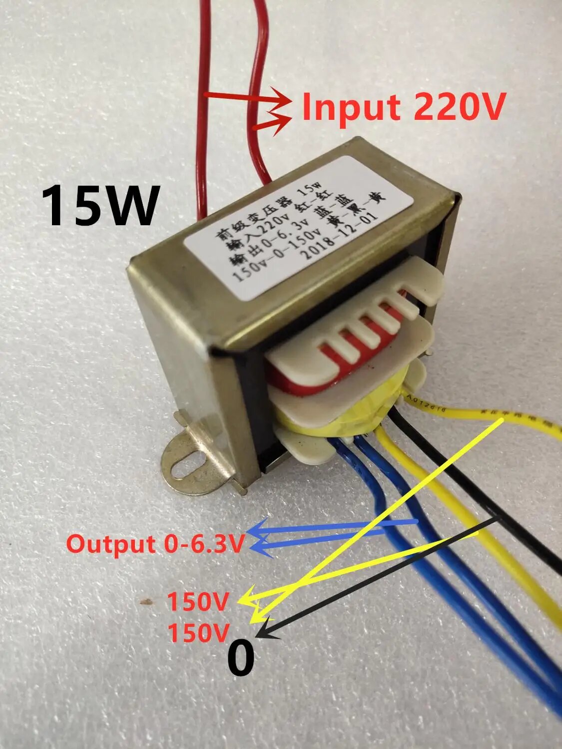 Силовой трансформатор 15Вт 220В