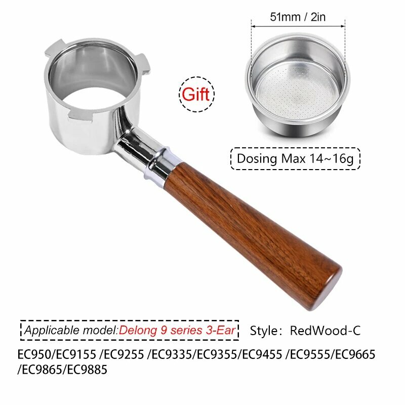 Бездонный portafilter 51 мм для кофемашины Delonghi серии 9 9 Series Rosewood C