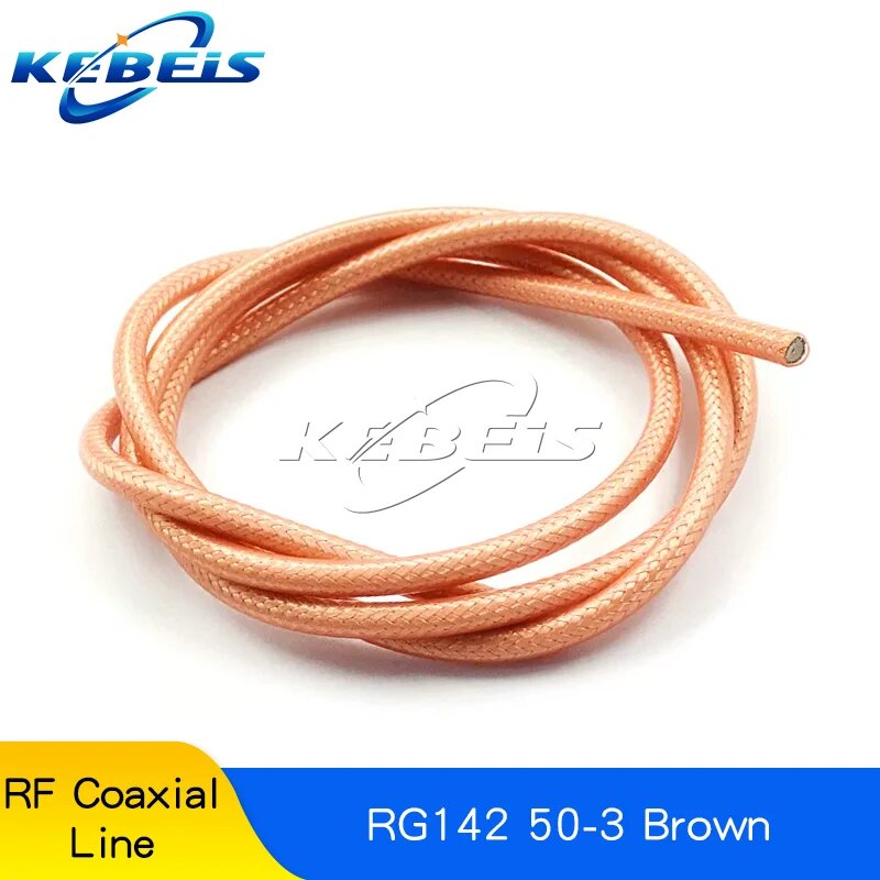 KEBEIS коаксиальный кабель 1 метр RG142