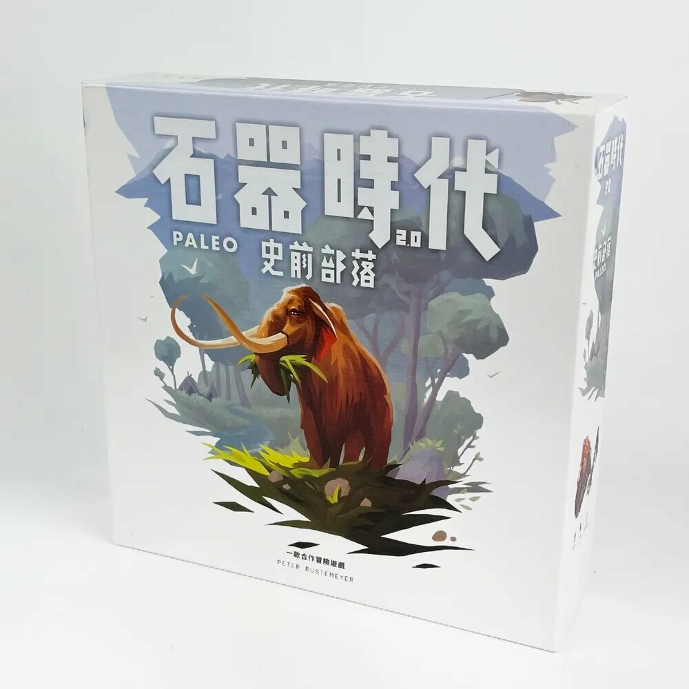 Stone Age Paleo 2.0 + Expansion + Anniversary! основывайте племя (2-4 игрока) глубокая стратегия за 60-90 мин! для вечеринок и семьи легендарная классика