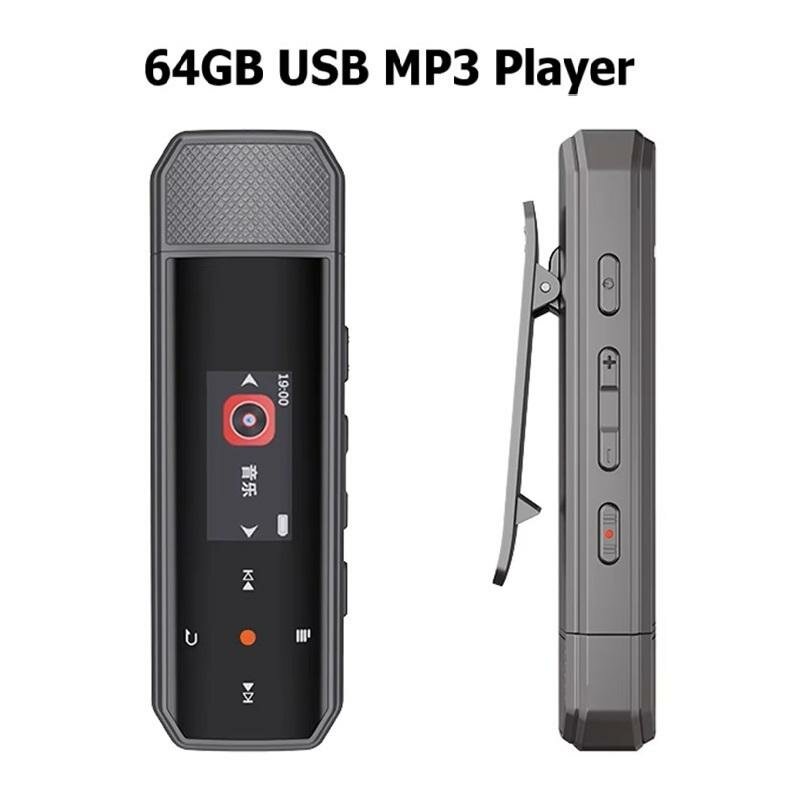 Мини MP3-плеер X80 с USB, 64 ГБ, сенсорными клавишами, Bluetooth 5.3, спортивным зажимом, поддержкой FM-радио, диктофона, электронных книг и шагомера