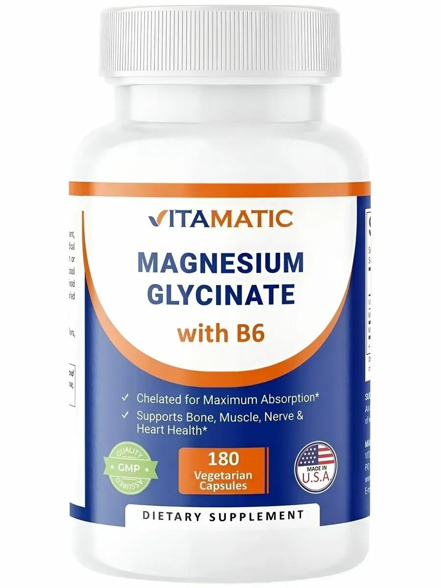 БАД Vitamatic Магний Глицинат, для иммунитета, 500 mg, 180 шт.