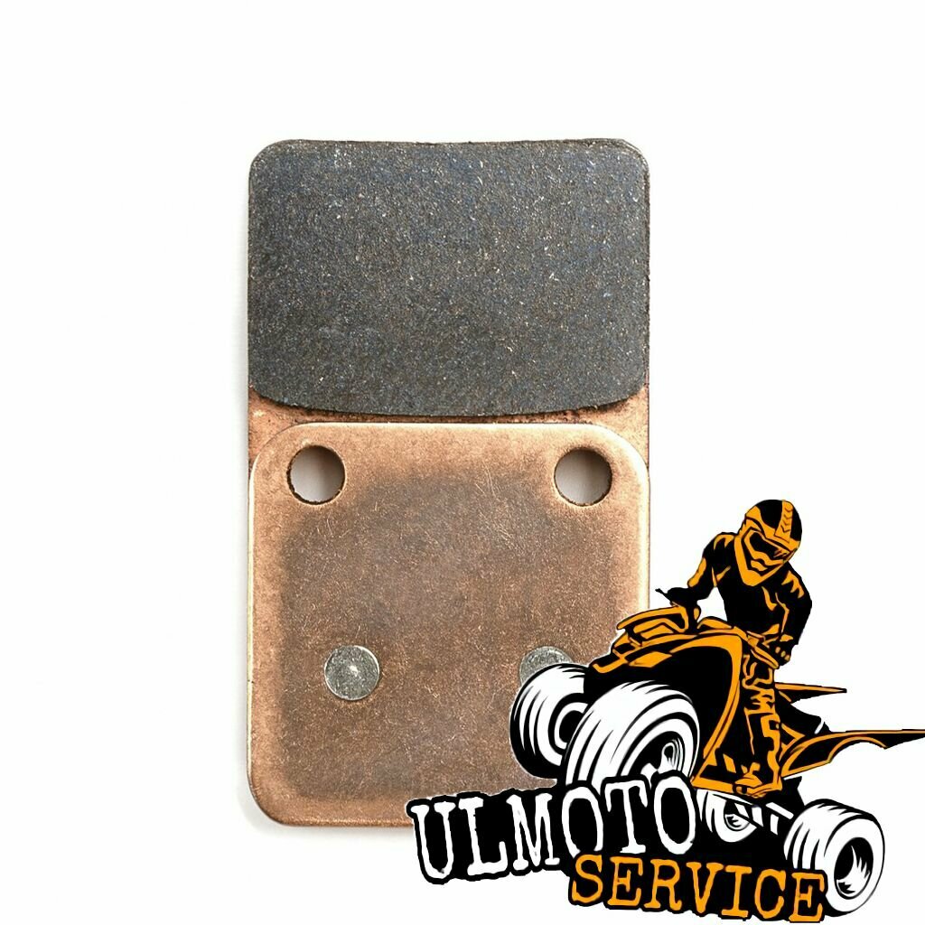 Колодки тормозные передние Godzilla FA054 Yamaha Grizzly 350 400 450 Русская механика РМ500 РМ650 рысь Stels ATV400-700