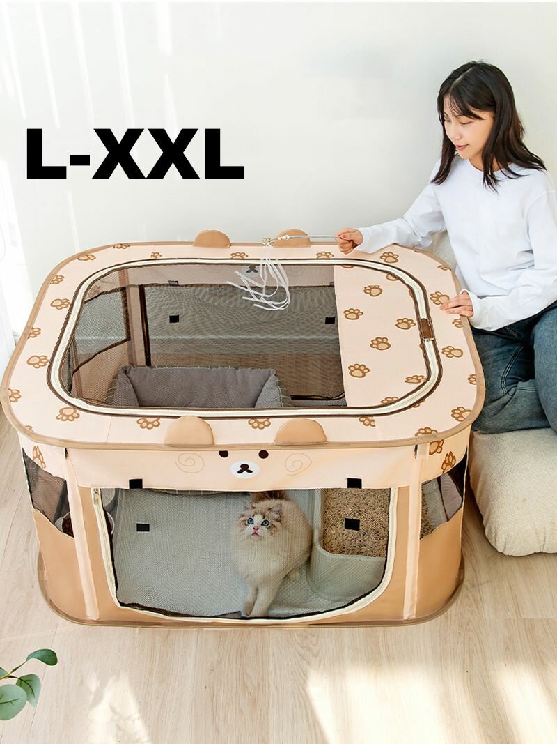 Манеж Для Котят