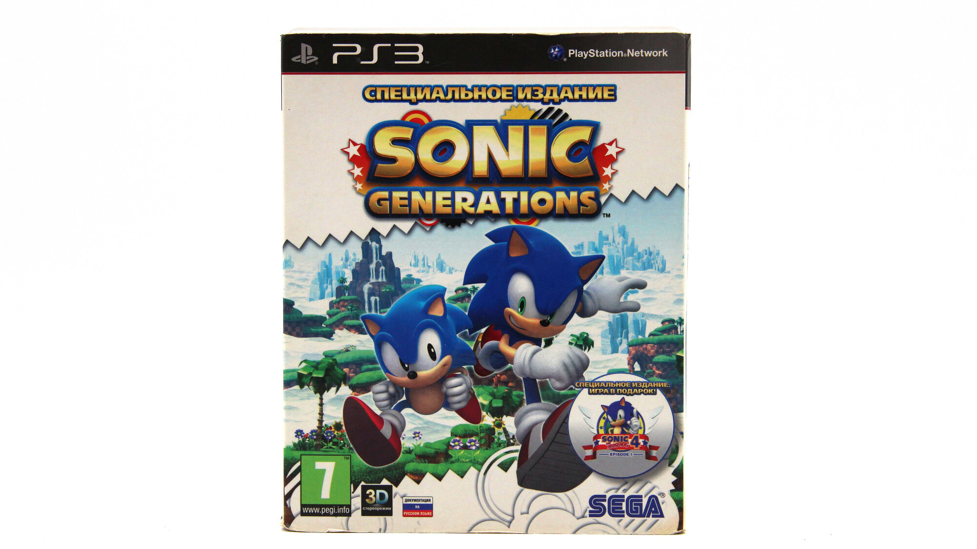 Sonic Generations (PS3)