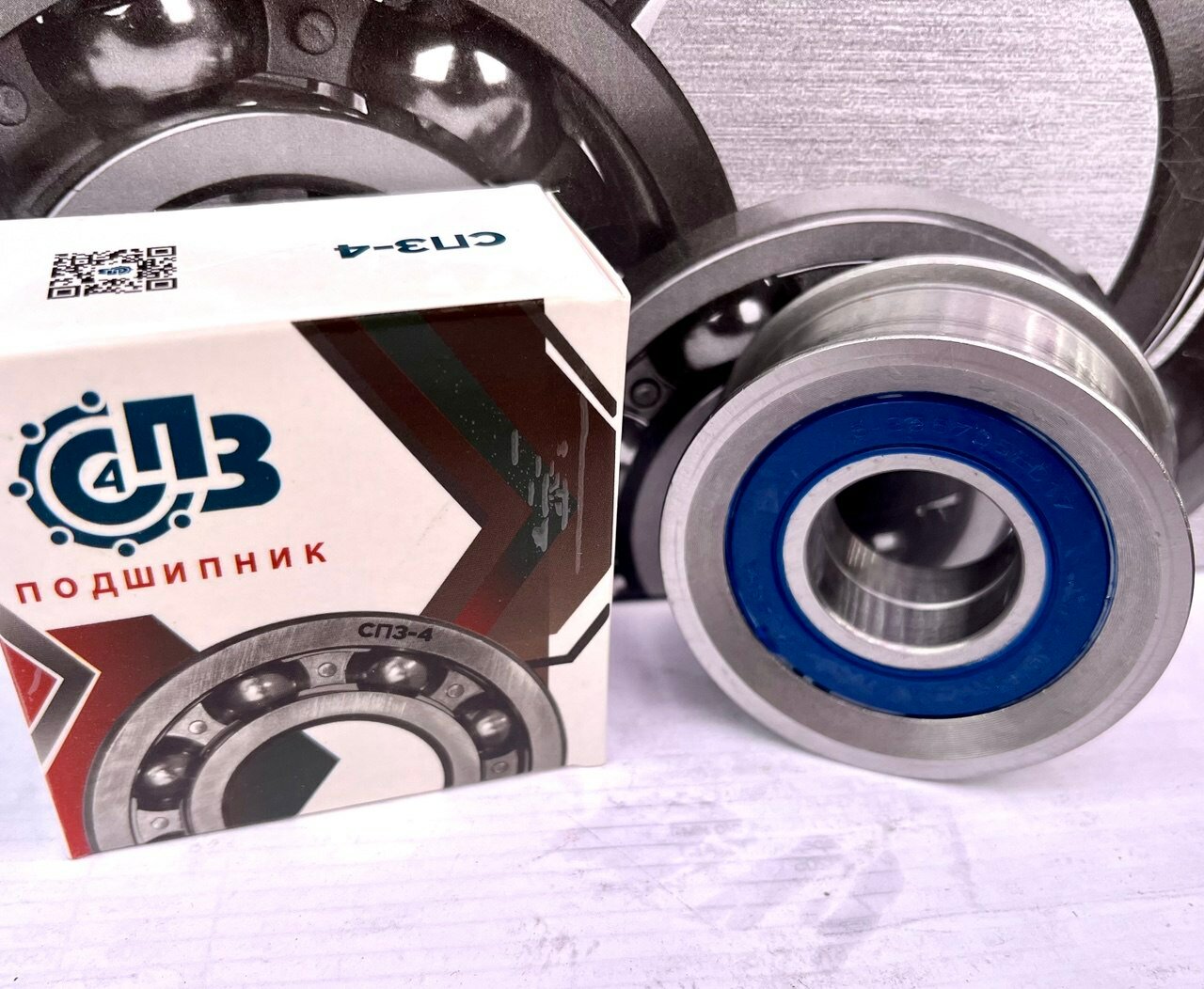 Ролик ГРМ натяжной СПЗ-4 , ВАЗ 2105-2107, 2108-2115, старого образца