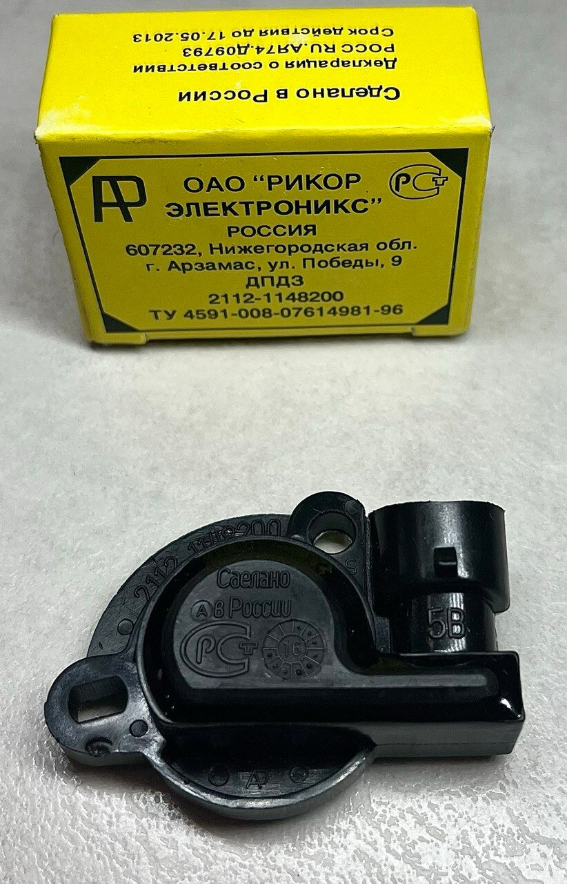 Датчик положения дроссельной заслонки /дпдз/ рикор ВАЗ 2110-2112, 2115, 2170, 21214, LADA Калина, Гранта, Нива Шевроле