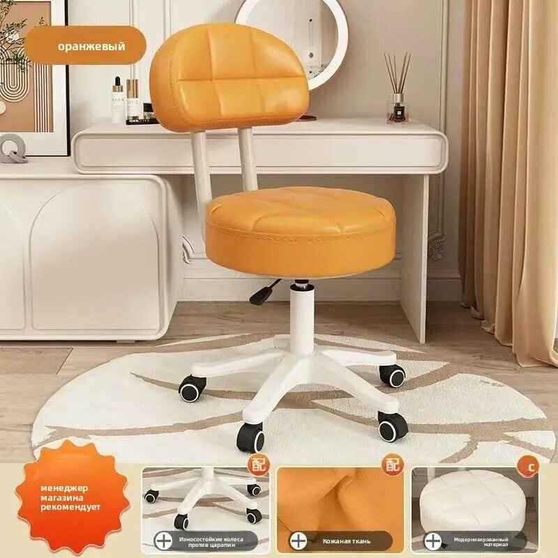 Сиденье для стула, кресла, 32х32х100 см