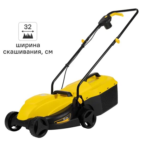 Газонокосилка электрическая GE-1100 1100 Вт 32 см