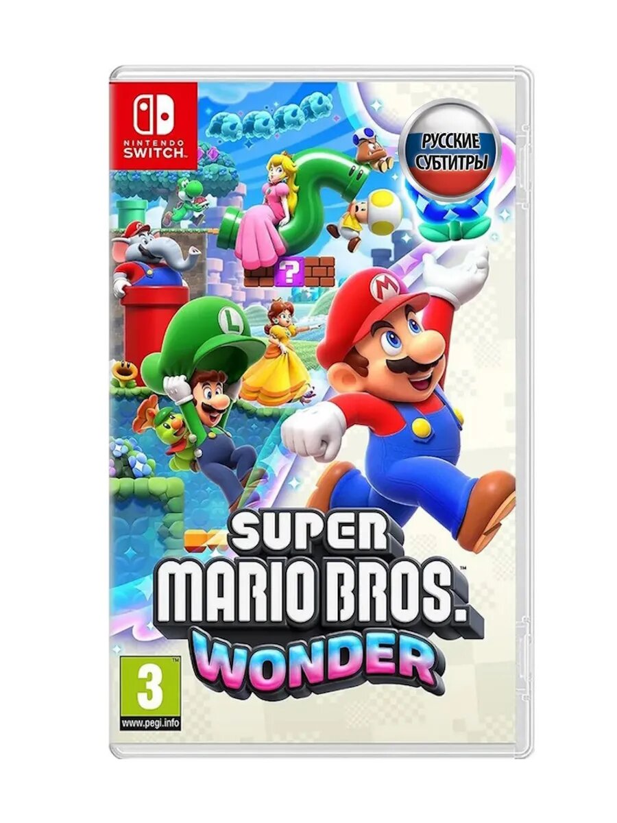 Игра Super Mario Bros. Wonder (NSw) Рус вер
