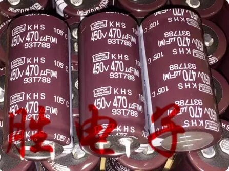 4 шт./лот оригинальный японский электролитический конденсатор NCC NIPPON 450 В 470 мкФ 25*50 KHS бесплатная доставка