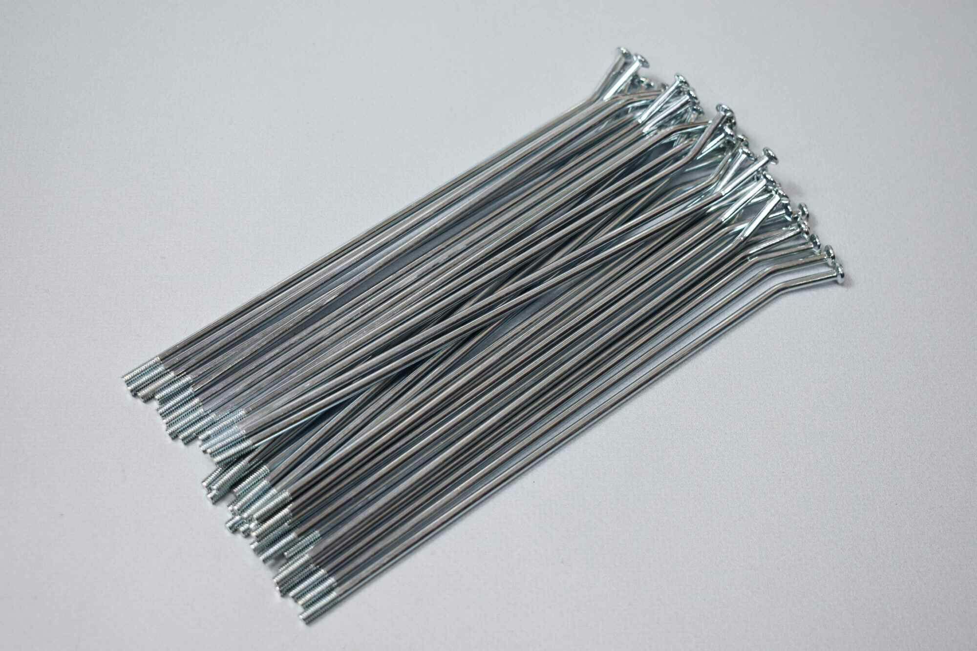 Спицы + ниппель 18" (225 мм, компл. 32шт)