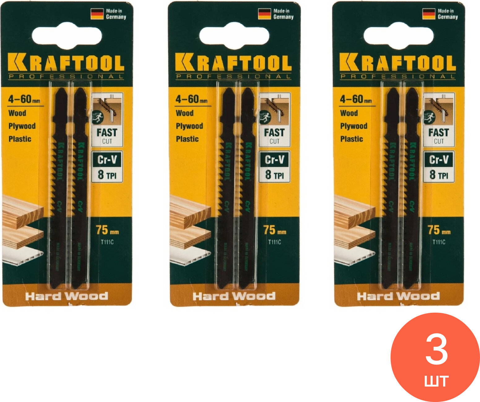Пилка для лобзика KRAFTOOL / Крафтул T111C по дереву, быстрый рез, Т-образный хвостовик, из хромованадиевой стали, рабочая длина 75мм, 2шт. / оснастка (комплект из 3 шт)