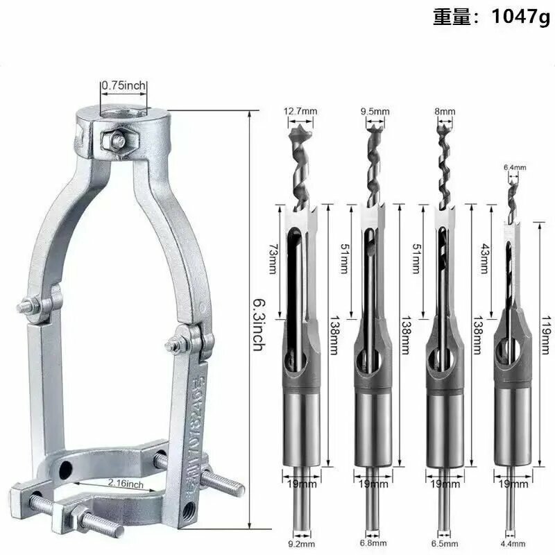 Набор Свёрл для квадратных отверстий с адаптером, сверло-стамеска,5шт