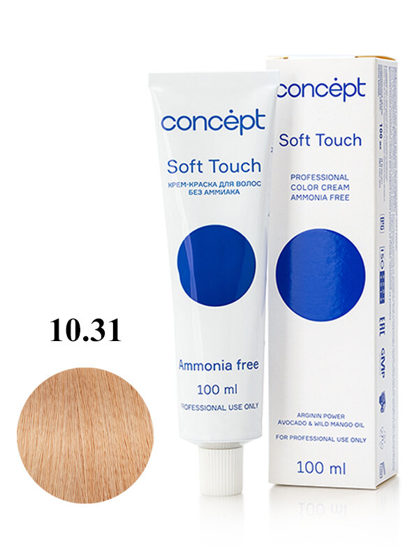 10.31 Ультра светлый блондин золотисто-пепельный (Ultra Light Golden Ash Blond), 100 мл