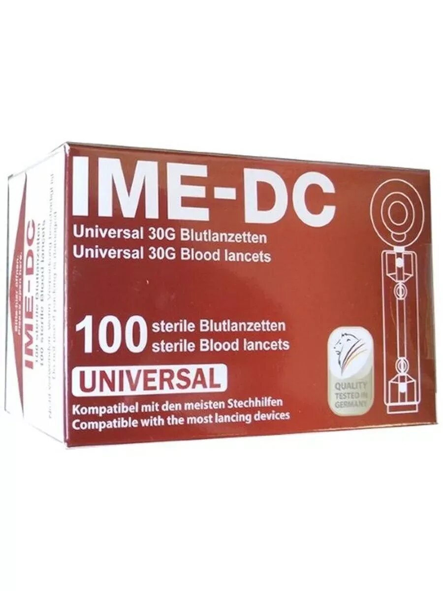 Ланце 100 шт-1 уп