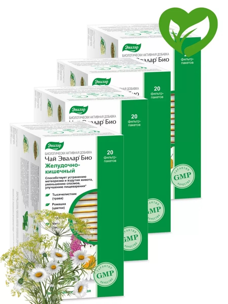 Чай Эвалар Био желудочно-кишечный ф/п N 20 / 4 уп