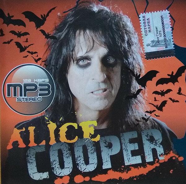 Alice Cooper. MP3 Stereo (RU, диск) CD-R