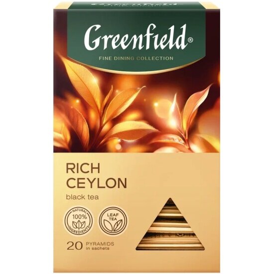 Чай Greenfield Rich Ceylon, черный, 20 пакетиков, пирамидки