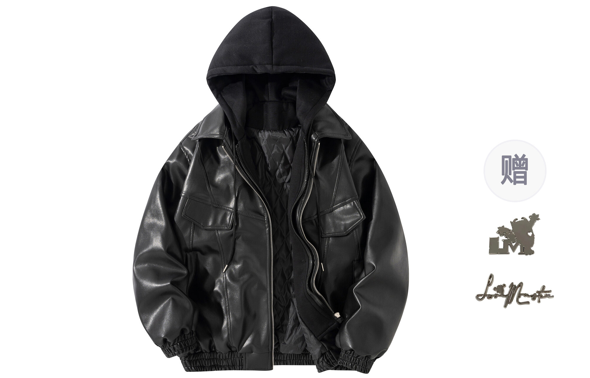 Куртка кожаная