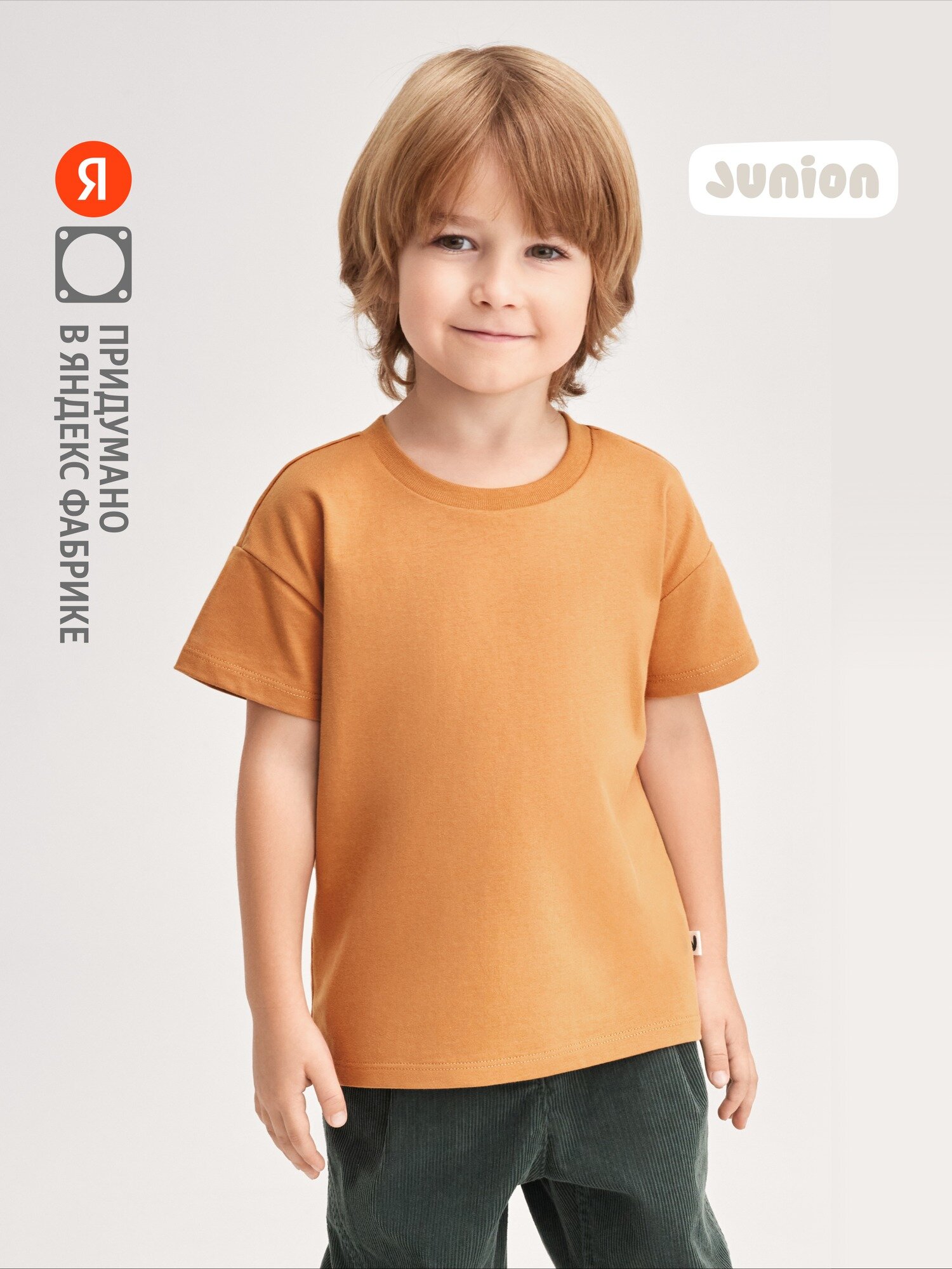 Футболка Regular