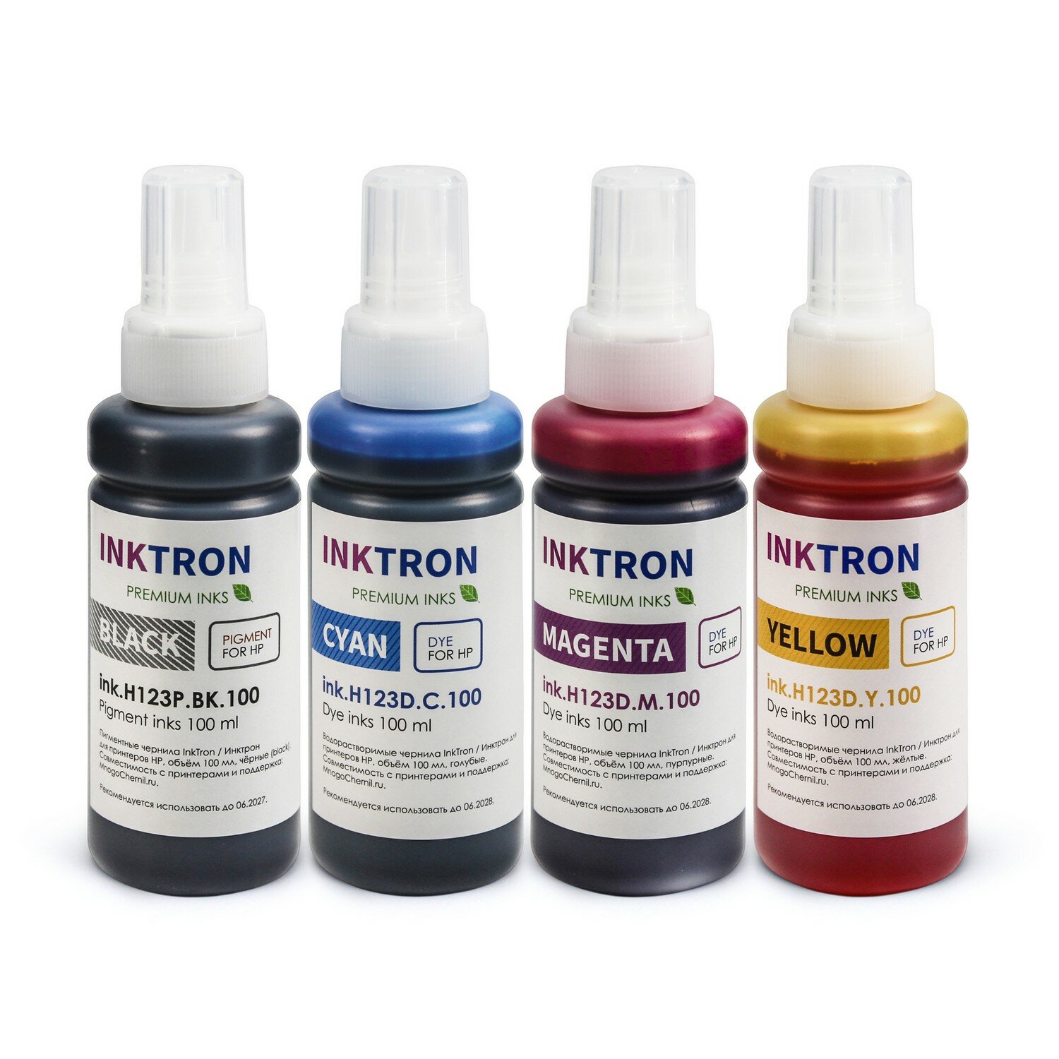 Чернила для HP 2820, 2820e, 2810e, 2823, 2828, 2821e, 2821, 2829, 2822, 2825e (для картриджей 305, 67) водные + пигментн