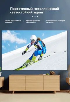 Экран проектора 16:9, 92 дюйма, серый металлик, антибликовый, угол обзора 30, черная рамка с металлическими отверстиями, отражающий экран для домашнего кинотеатра в помещении