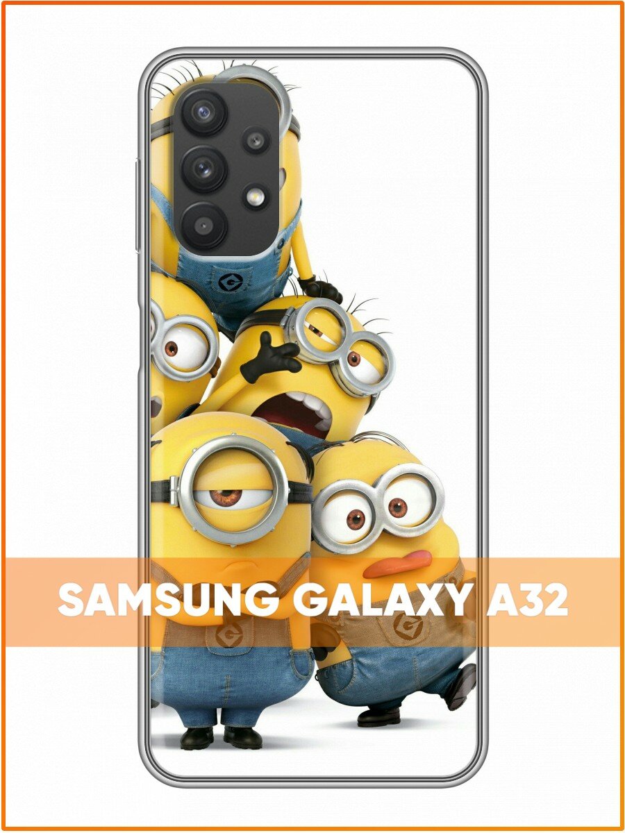 Чехол для Samsung Galaxy A32 с принтом Миньоны позируют (Самсунг Галакси А32)