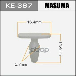 Клипса (пластиковая крепежная деталь) Masuma арт. ke-387