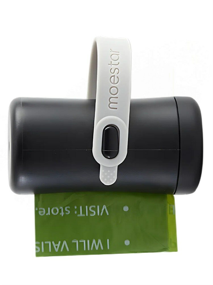 Moestar Контейнер с пакетами для выгула собак / Диспенсер гигиенических пакетов для уборки за собаками Moestar GO! Pet Poop Bag Holder MS0090004 Черный