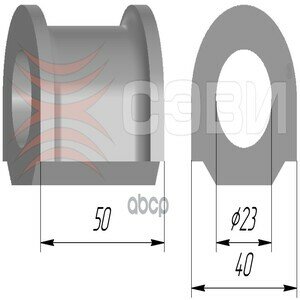 Комплект подушек стабилизатора (в упаковке 2 шт.) для а/м ваз 2190, 2191, 2192, 2194 "сэви-эксперт"
