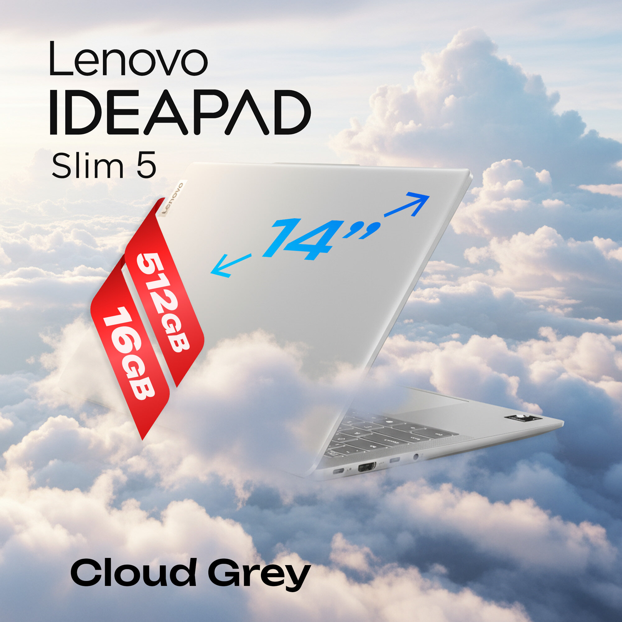 Ноутбук Lenovo IdeaPad Slim 5 14Q8X9 83HL004ERK Cloud Grey, 14" WUXGA IPS 60Hz, Snapdragon X Plus X1P-42-100, Qualcomm Adreno, 16ГБ LPDDR5x-8448, SSD 512GB, Windows 11 PRO, клавиатура RU/US, гарантия 1 год