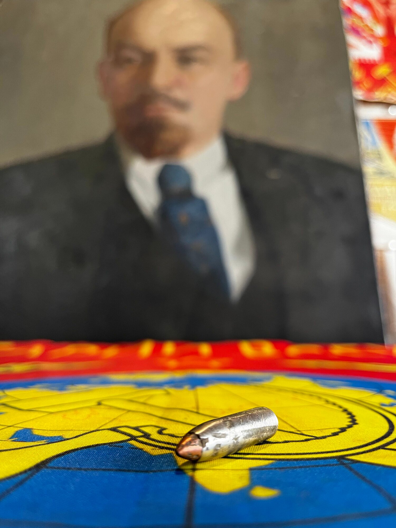 Макет бронебойной пули Кутового