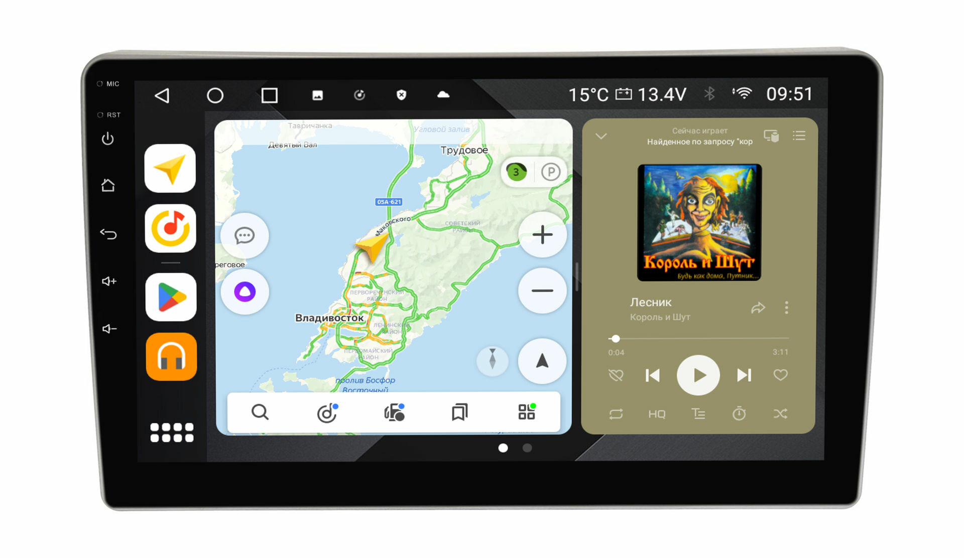 Магнитола Nissan Armada 2007 - 2016, Infiniti QX56 2007 - 2010 / 9 дюймов, 4/64GB, 8 ядер, DSP, 4G, Android 10 / Wide Media