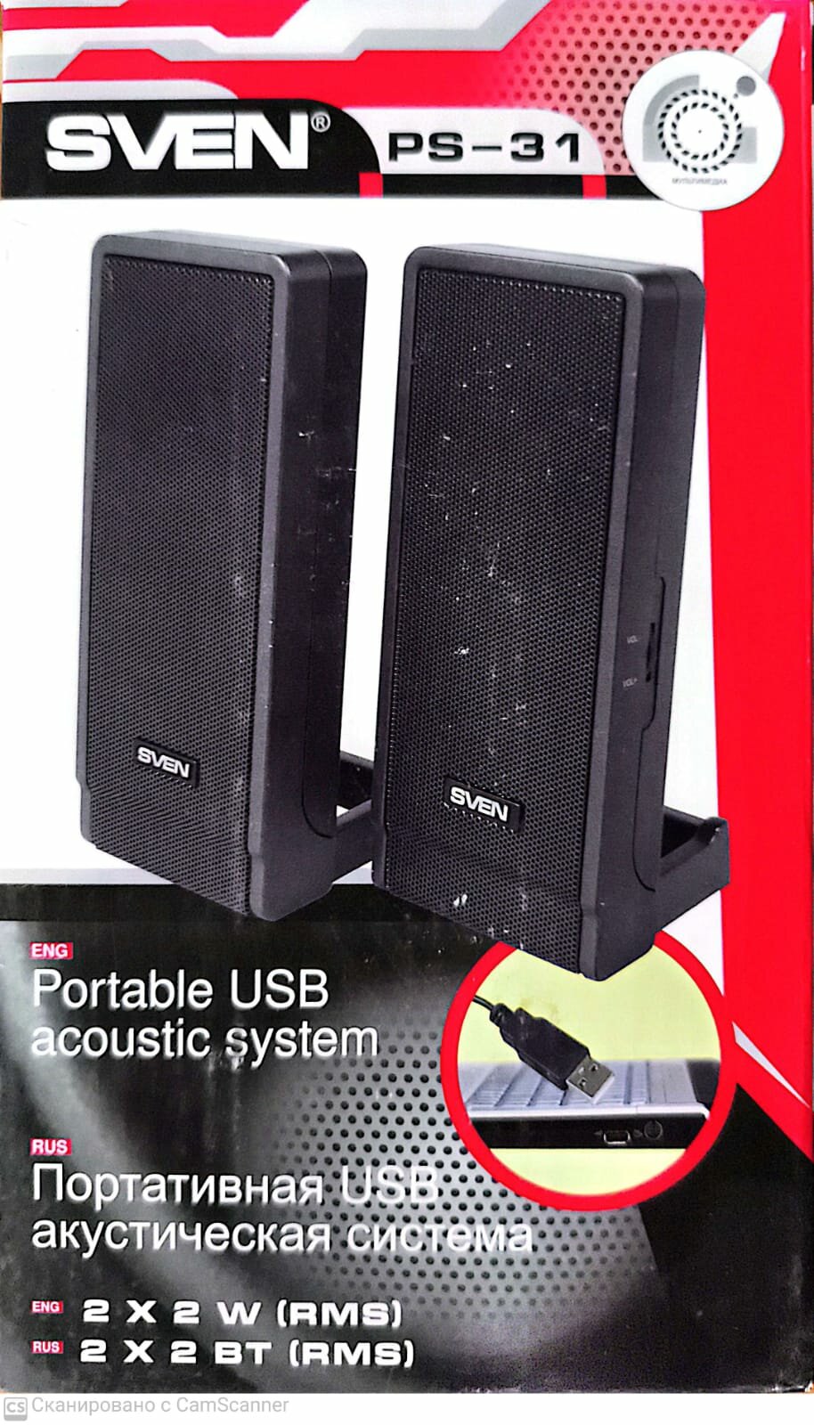 Колонки Sven PS-31 Black (2x2W, USB)