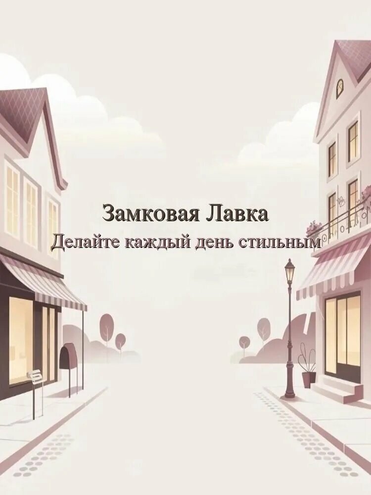 Комплект халатов для фотосъемки новорожденных-Розовый