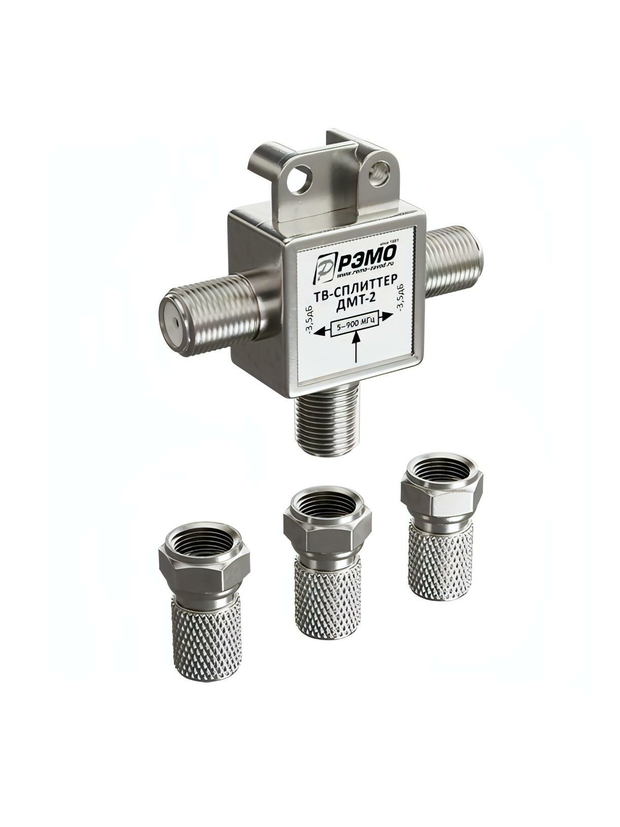 TV-разветвитель Рэмо ДМТ-2