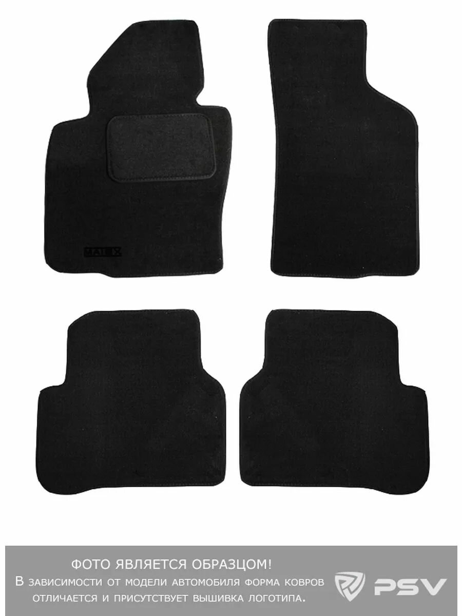 Коврики в машину для Lexus / Лексус RX II 2003-2009 г. - текстиль Серый