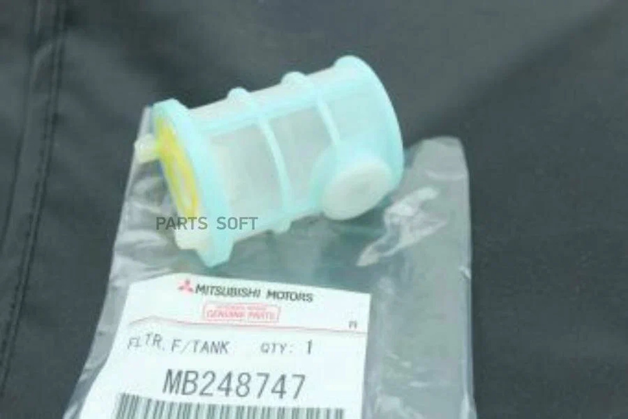 Фильтр топливный грубой очистки (сетка), MITSUBISHI MB248747
