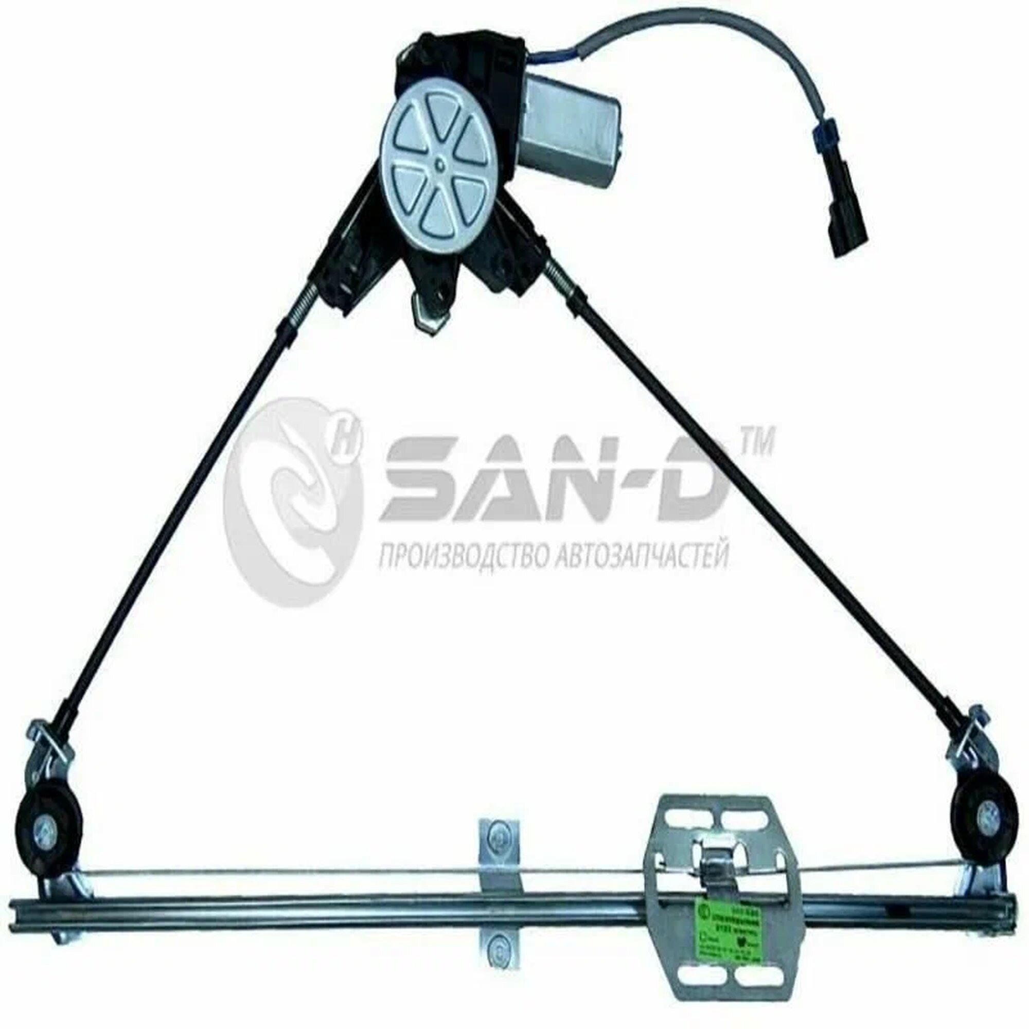 Стеклоподъемник электрический передний левый в сборе с мотором SAN-D SP2235 для ВАЗ 2123 (Нива Шевроле)