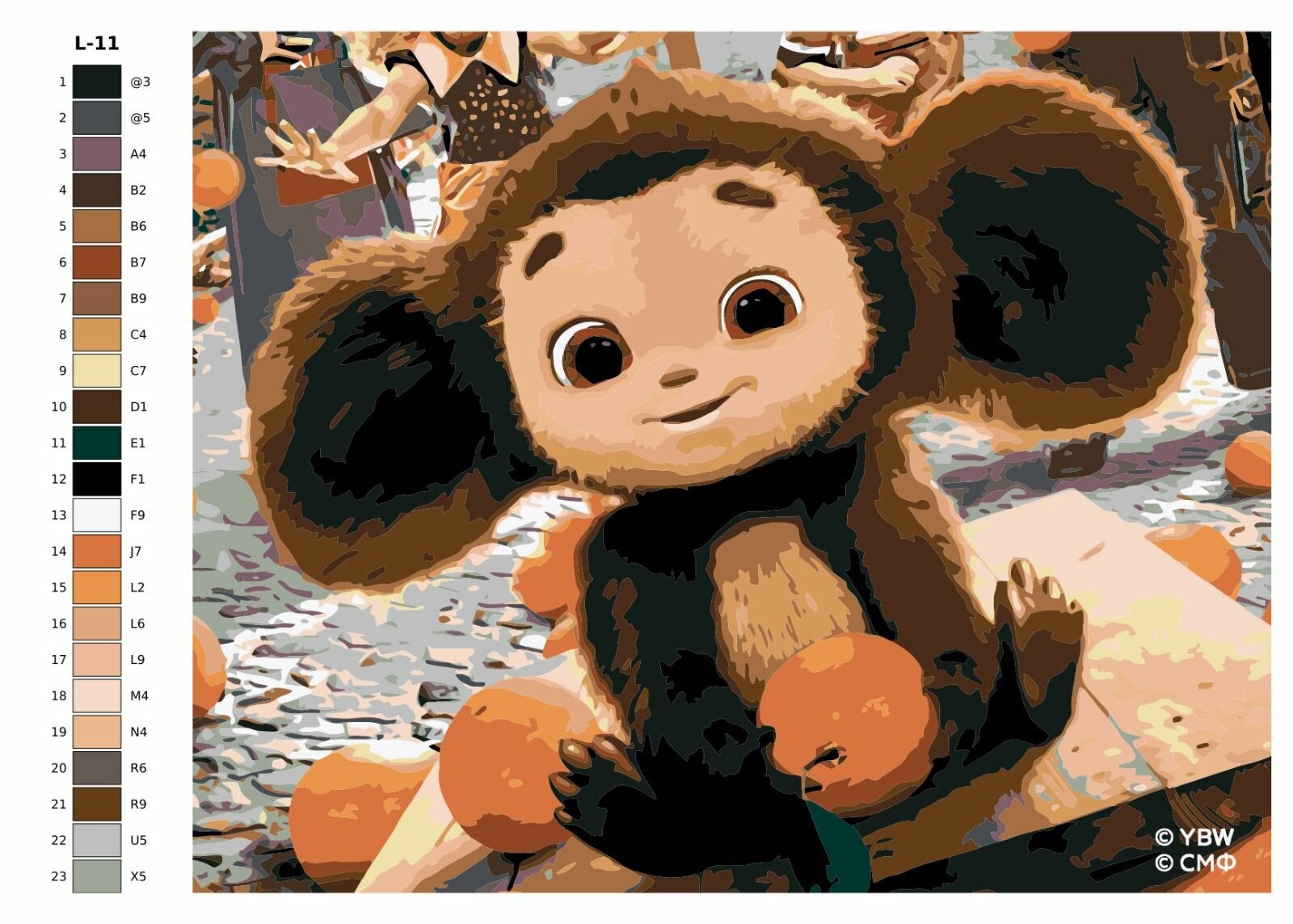 Картина по номерам L-11"Чебурашка" 40x50