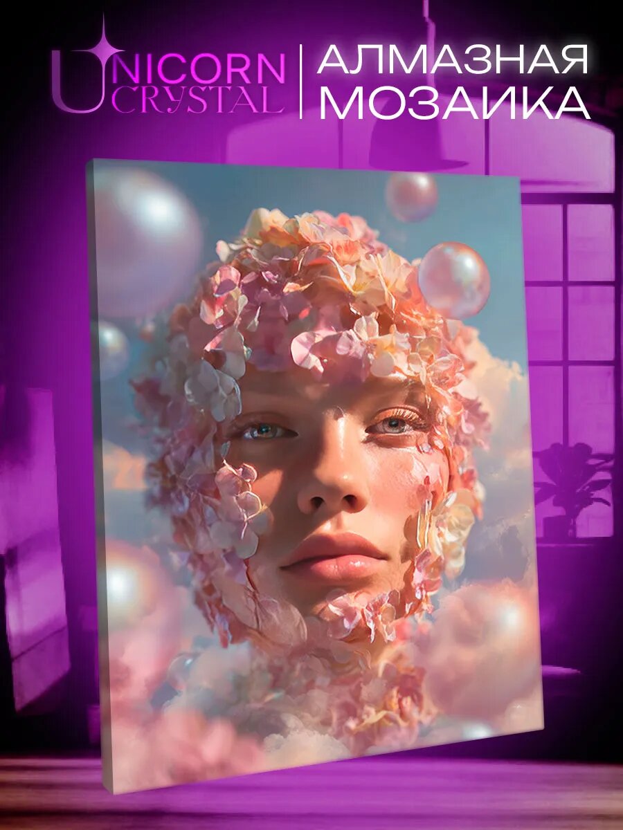 Алмазная мозаика Девушка