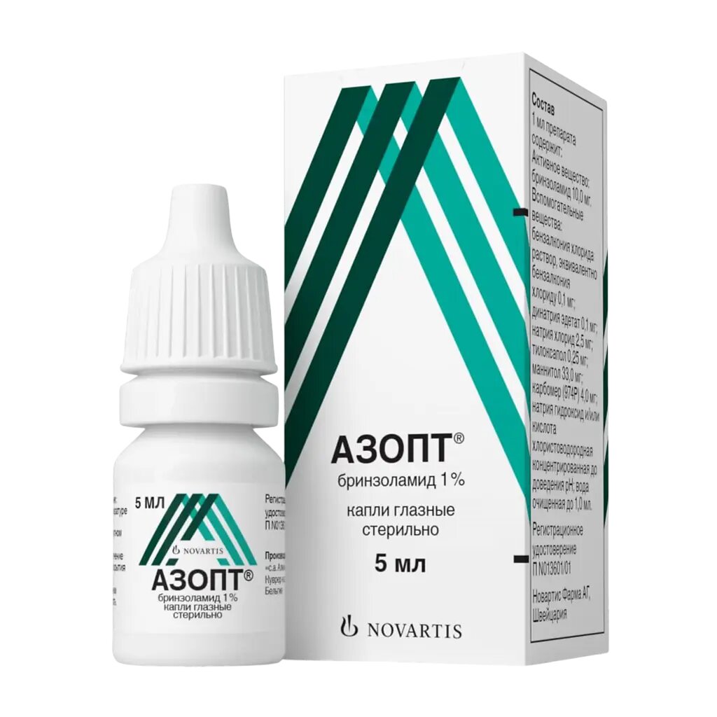 Азопт капли глазные 10 мг/мл 5 мл 1 шт