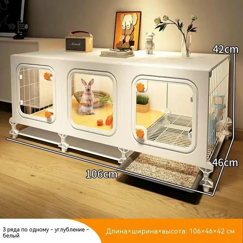 Клетка, для кролика, грызуна, морской свинки, слоновая кость