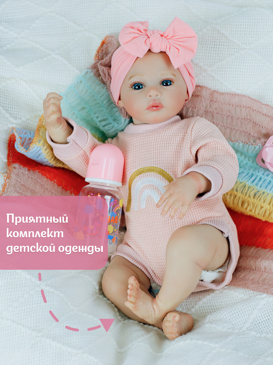 Мягконабивная кукла Реборн девочка Кира, размер 48 см, цвет телесный, С одеждой + вечеринка + подарочная коробка